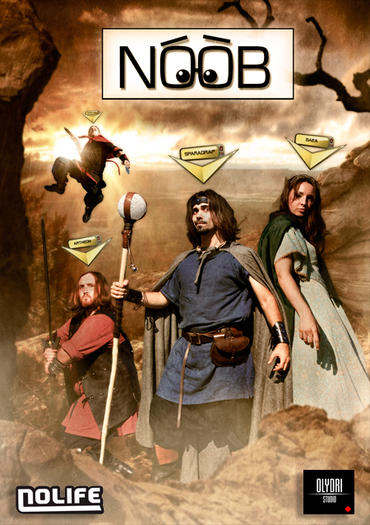 Second Life Marketplace - NooB Gestures And Sounds