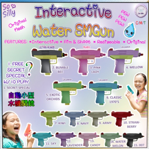 Second Life Marketplace - So Silly Water SMG Gun BOX - BUMBLE BEE ULTRARARE