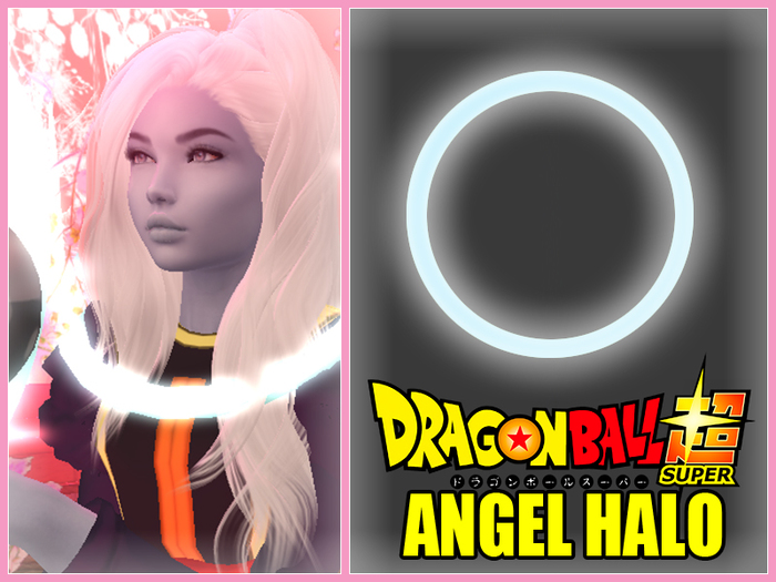 Second Life Marketplace - [SB Toyz] Universe Angel Halo