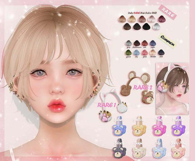 Second Life Marketplace - VCO HAIR _ Bibi . RARE - resizer