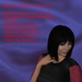 Second Life Marketplace - Speech Inhibitor Chip 2.0