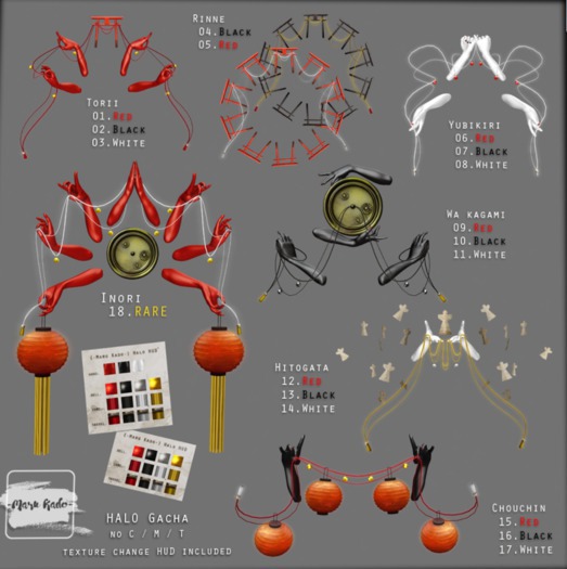 Second Life Marketplace - 13_{-Maru Kado-} Halo-Hitogata Black