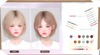 Second Life Marketplace - VCO ~ Sonya Hair [ Tree ]