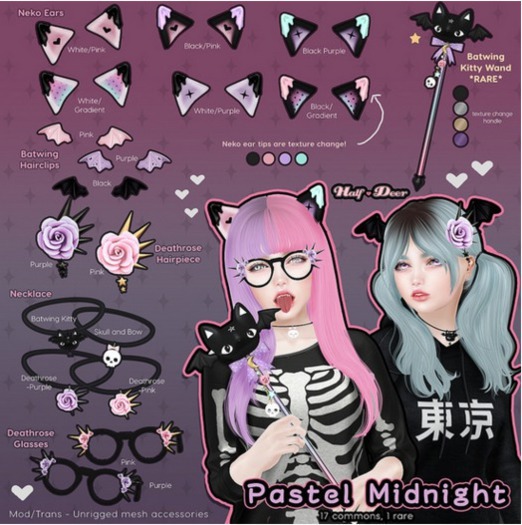 Second Life Marketplace - +Half-Deer+ Pastel Midnight - Batwing Kitty ...