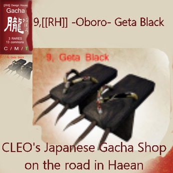 Second Life Marketplace - 9,[[RH]] -Oboro- Geta Black