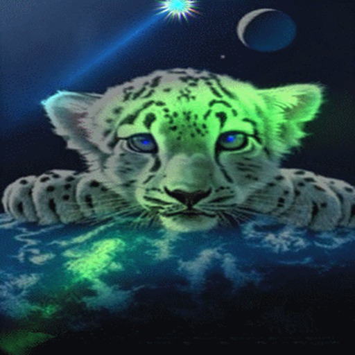Second Life Marketplace - Animated gif tigre