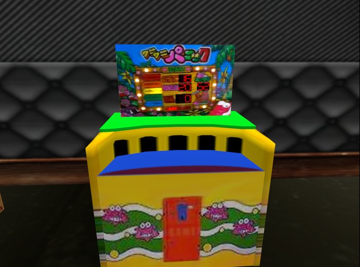 Second Life Marketplace - WaniWaniPanic - Wacky Gator