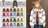 Second Life Marketplace - {amiable}Volume Short Down Jacket with Fur ...