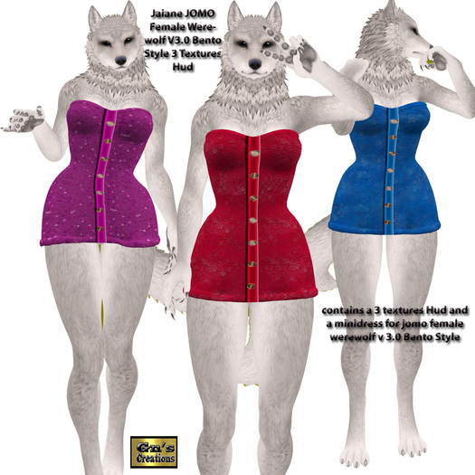 Second Life Marketplace - Jaiane JOMO Female Werewolf V3.0 Bento Style ...