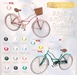 Second Life Marketplace - brocante. beach cruiser gacha / periwinkle