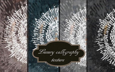 Second Life Marketplace - Loft Luxury Calligraphy dark wall texture ...