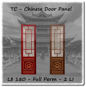 Second Life Marketplace - TC - Chinese Door Panel