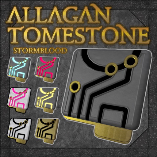 Second Life Marketplace - FFXIV Allagan TomeStone [Stormblood]
