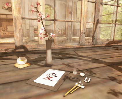 Second Life Marketplace - 8f8 - serene sanctuary - Shodo Set (Bag)