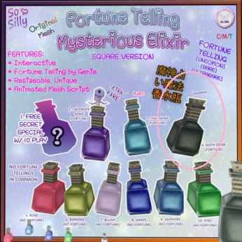 Second Life Marketplace - So Silly Fortune Telling Elixir - GOTH GENIE ...