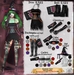 Second Life Marketplace - [V-Tech]Wicked Witch Garters[Brown]