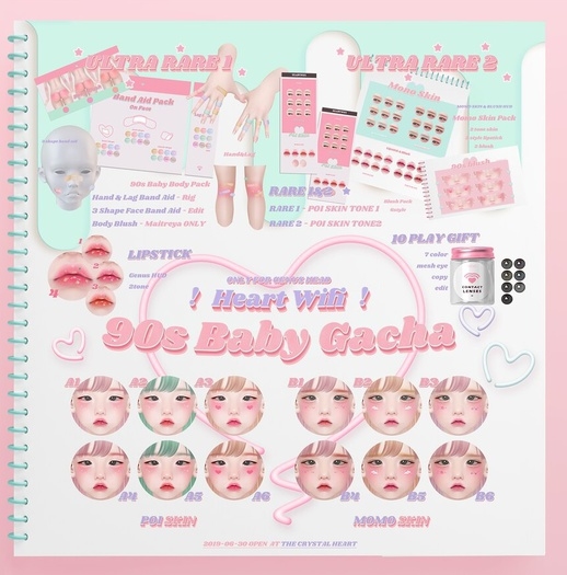 Second Life Marketplace - HEART WIFI / 90's Baby Gacha Skin 41 [GENUS]