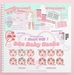 Second Life Marketplace - HEART WIFI / 90's Baby Gacha Lipstick 4 [GENUS]
