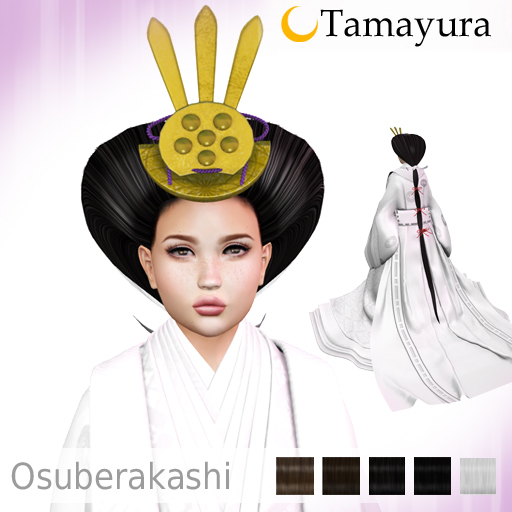 Second Life Marketplace - * Tamayura -Hair * Osuberakashi for Junihitoe