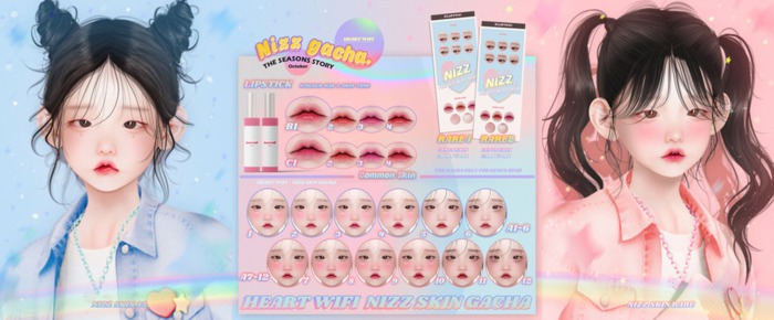 Second Life Marketplace - HEART WIFI / NIZZ SKIN GACHA - LIPSTICK C3