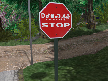 Second Life Marketplace - Cherokee Stop Sign (Set) - 100% Mesh, 15 Versions