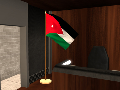 Second Life Marketplace - Jordan Flag (Fatpack, 12 Versions)
