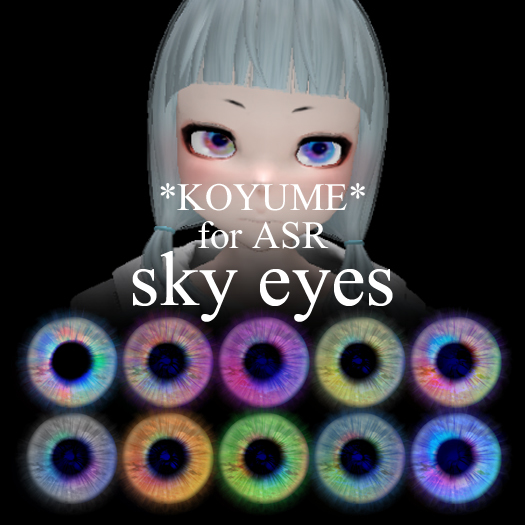 Second Life Marketplace - *KOYUME* sky eyes for ASR