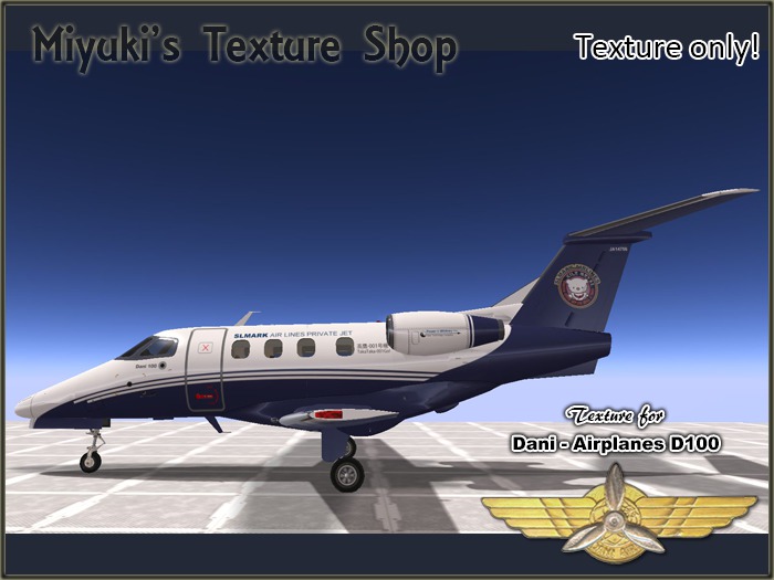 Second Life Marketplace - Texture for Dani Airplanes D-100 (D100 Navy ...