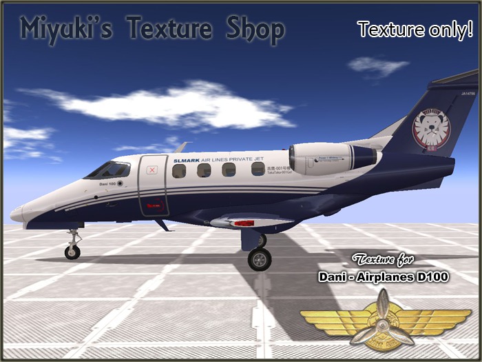 Second Life Marketplace - Texture for Dani Airplanes D-100 (D100 Navy ...