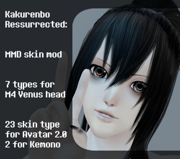 Second Life Marketplace - Kakurenbo: Orka MMD Skin (M4 Venus) BOM+
