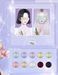 Second Life Marketplace - nino. dodo hair gacha. 01. navy