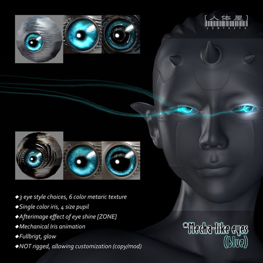 Second Life Marketplace - Multifunctional Mecha-like eyes (blue) ★ with ...