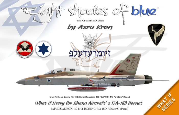 Second Life Marketplace - :: 8SB :: F/A-18D Hornet IAF Bat v1.3 Paint kit