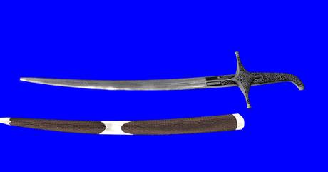 Second Life Marketplace - Shamshir