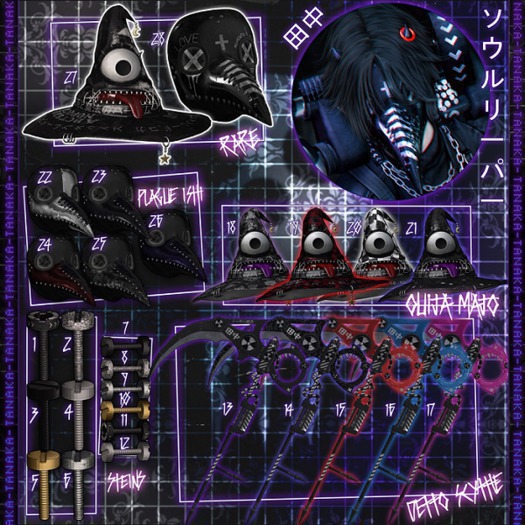 Second Life Marketplace - [TNK] - STEIN NECK'S - STEEL #12