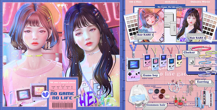 Second Life Marketplace - 700_nino. no game_no life gacha (RARE)(hair2)