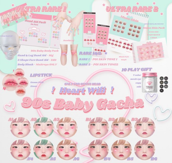 Second Life Marketplace - HEART WIFI / 90's Baby Gacha Lipstick 4 [GENUS]