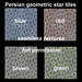 Second Life Marketplace - Persian geometric star tiles - textures