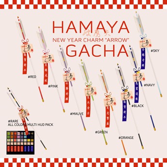 Second Life Marketplace - HAMAYA GACHA #SKY