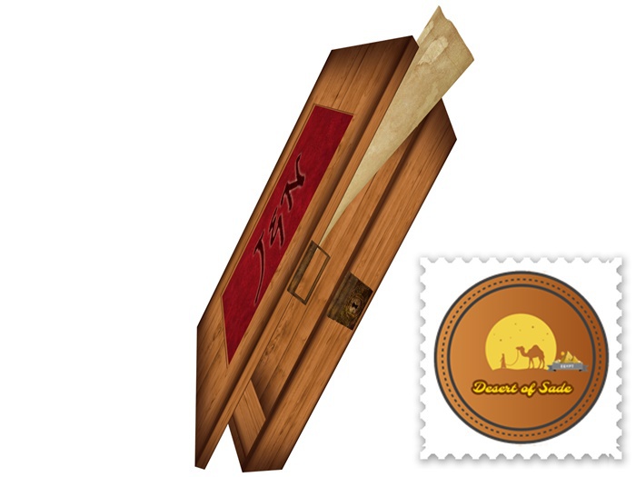 Second Life Marketplace - Caja de papiros / Papyrus box [LVL:3] (5) [G&S]