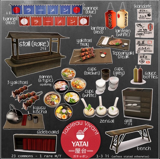Second Life Marketplace - Tableau Vivant \\ Yatai sideboard