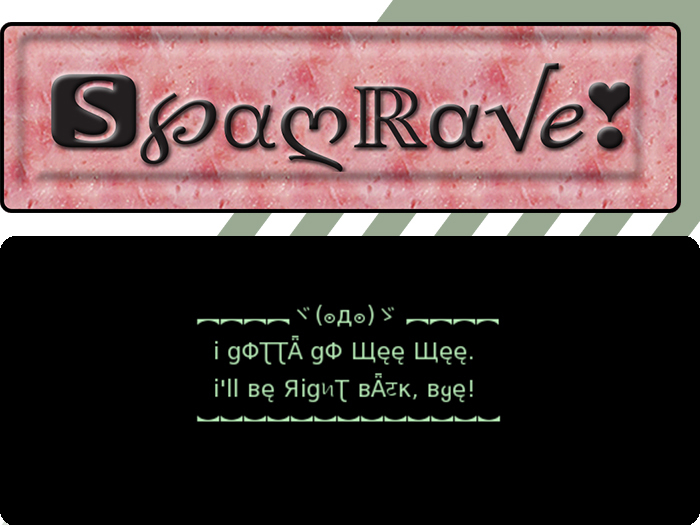 Second Life Marketplace - Be Right Back Gesture - *Gotta go wee-wee - BRB