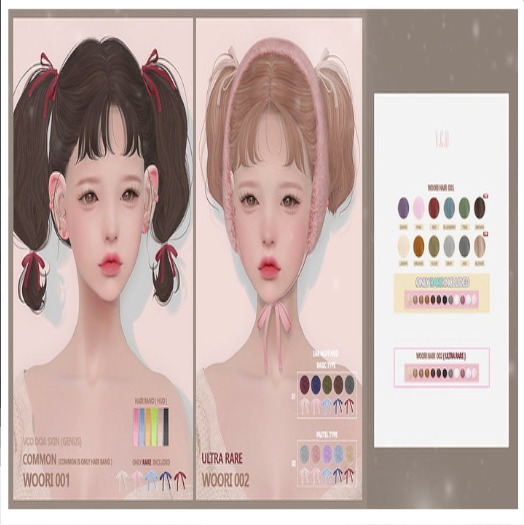 Second Life Marketplace - VCO ~ Woori / 001 [ Orange ]