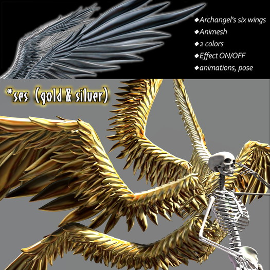 Second Life Marketplace - ANIMESH Archangel's Large Six Wings (gold ...