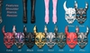 Second Life Marketplace - [The Forge] Kurei Mask, Gold
