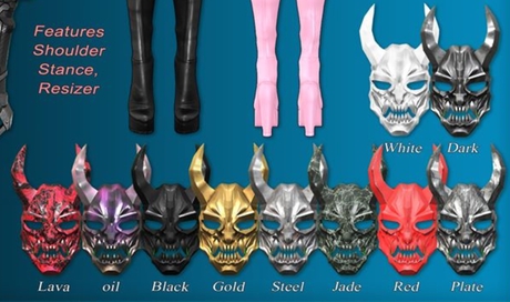 Second Life Marketplace - [The Forge] Kurei Mask, Gold