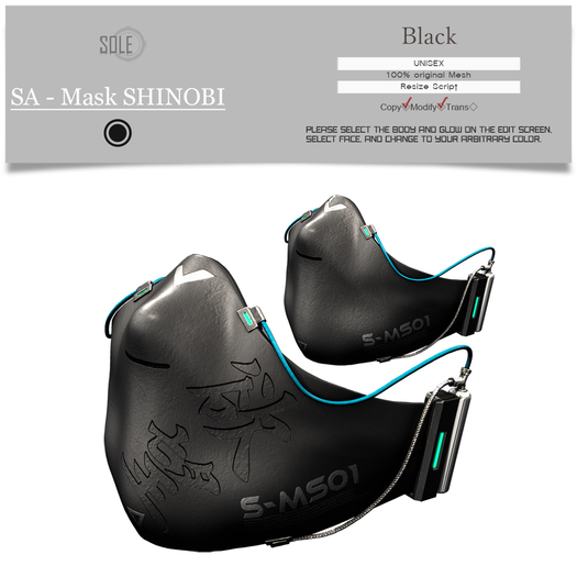 Second Life Marketplace - :::SOLE::: SA - Mask SHINOBI (Black)