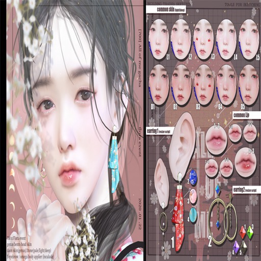 Second Life Marketplace - [700] All of me gacha earring 2-1