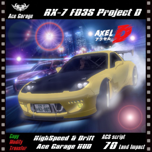 Second Life Marketplace - [Axel D] RX-7 FD3S Project D
