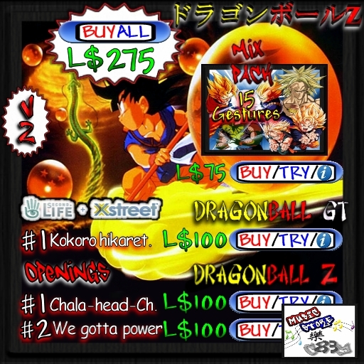 Second Life Marketplace - [C83Y] Dragonball Z - Openings + Gestures Mix ...